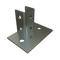 Unistrut P2941 & P2942 - Post Base (1-5/8" Series)